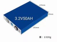 China New EV 50Ah LiFePO4 LFP 3.2V Grade A Battery Cell with QR Code for Ebike for sale