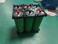 China 40ah 2.4V Lithium Titanate Battery with 20000 Cycles for Car Audio and Energy Storage for sale