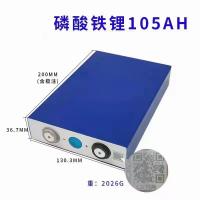 China EU warehouse Tax Free 3.2V 100Ah/105Ah LiFePo4 Battery Grade A With QR Code for sale
