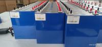 China EVE LF230 230Ah 3.2V LiFePO4 Lithium Iron Phosphate Battery with 3500 Cycles for Solar Storage for sale