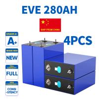 China China to Ukraine Grade A+ 3.2V 280AH LiFePo4 Battery-4pcs for sale