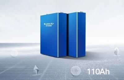 China LTO Battery Cell 2.3V 110ah Prismatic Yinlong Lithium Titanate Battery For Fast Charging for sale