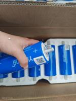 China Poland stock Gree Titanate Yinlong Grade A Lithium Ion Cylindrical LTO Cells 40ah 45ah Battery Cell for sale