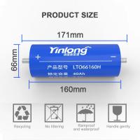 China Gree Titanate Yinlong Authorised distributor Grade A+ Lithium Ion Cylindrical LTO Cells 40ah 45ah Battery Cell HV ESS Car audio for sale