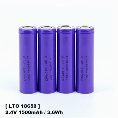 China 18650 LTO 1.5Ah  2.4V cylindrical lithium battery for laptop scooter for sale