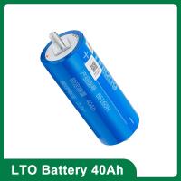 China 6 Mins Fast Charging 40AH Lithium Titanate LTO Battery with 25000 Times Cycle Life Yinlong LTO Cells for sale