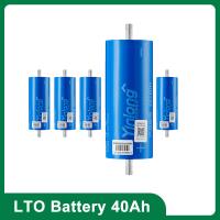China 6 Mins Fast Charging 40AH Lithium Titanate LTO Battery with 25000 Times Cycle Life Yinlong LTO Cells for sale