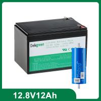 China 2000 Times Rechargeable 12V 12AH UPS Lithium Battery with 2000 Cycle Life LiFePO4 Technology for sale