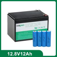 China 2000 Times Rechargeable 12V 12AH UPS Lithium Battery with 2000 Cycle Life LiFePO4 Technology for sale