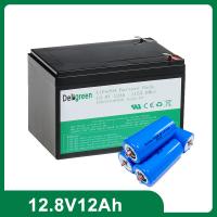 China 2000 Times Rechargeable 12V 12AH UPS Lithium Battery with 2000 Cycle Life LiFePO4 Technology for sale