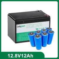 China 2000 Times Rechargeable 12V 12AH UPS Lithium Battery with 2000 Cycle Life LiFePO4 Technology for sale