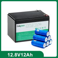 China 2000 Times Rechargeable 12V 12AH UPS Lithium Battery with 2000 Cycle Life LiFePO4 Technology for sale
