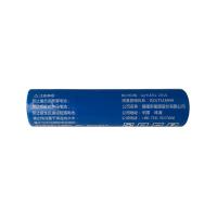 China 10C Discharge 2.3V 9Ah 32140 Lithium Titanate Battery with 25000 Cycles for Agricultural Vehicles for sale