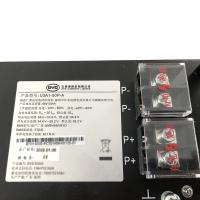 China 2500 Times RS485 2.5KW 48V 50AH UPS Lithium Battery For 5G Base Station for sale