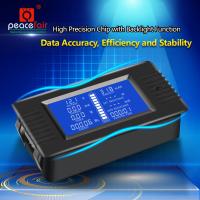 China 50A Shunt Battery Capacity Meter Discharge Tester for sale