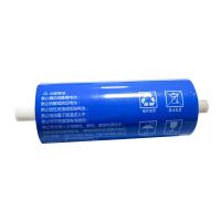 China 66160 2.3V 45ah Yinlong LTO Cells Lithium Ion Solar Battery Rechargeable for sale