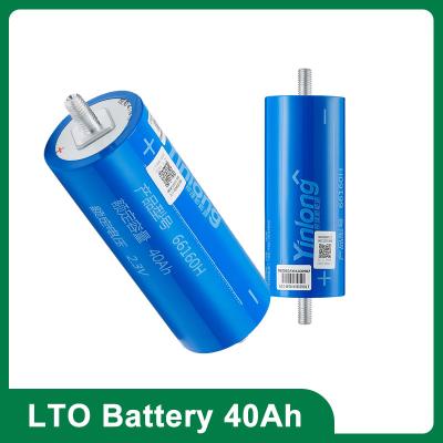 China 25000 Times Cycle Life 2.3V 45Ah 10C Discharge Forklift Lithium Battery Yinlong LTO Cells for sale