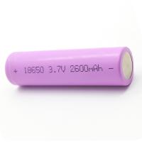 China 3.7V 2600mah ICR18650 Lithium Ion Battery Cell for sale