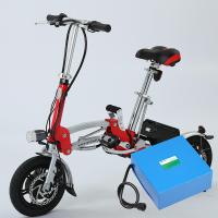 China 30AH Lifepo4 Small 12v Rechargeable Battery Pack for sale