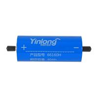 China Yinlong 66160H LTO Battery 2.3V 40Ah with 25000 Cycles for Car Audio and Energy Storage for sale