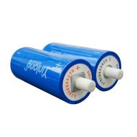 China 35Ah 2.3V 25000 Cycles Yinlong LTO Battery Lithium Titanate Battery for EV for sale