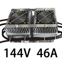 China 6.6kW IP66 Waterproof Lithium Battery Charger with Wide Voltage Range for EV On Board Charging for sale