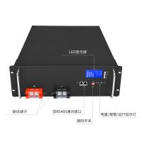 China 48V 50AH Deep Cycles Grade A Lithium Lifepo4 Server Rack Battery For Energy Storage for sale