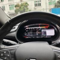 China 2015-2022 Chevrolet Malibu XL LCD Instrument Panel 12.3-inch Digital Instrument Panel for sale