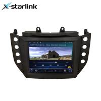 China Intelligent Touch Screen Android 12 Car Radio Multimedia For Maserati GranTurismo GT GTS for sale