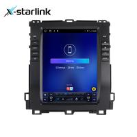 China Touch Screen Carplay Car Radio Tesla Style 4G Android GPS 9.7in For Toyota Prado for sale
