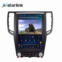 China Android 13 Premium Car Stereo System Premium Car Media Player 12.1'' For Infiniti G37 for sale