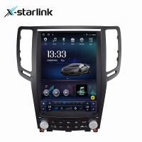 China Android 13 Premium Car Stereo System Premium Car Media Player 12.1'' For Infiniti G37 for sale