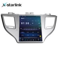 China GPS Multimedia System Car Video Player 9.7 INCH Android 13 128GB For Hyundai Tucson for sale