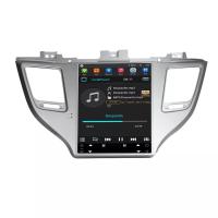 China GPS Multimedia System Car Video Player 9.7 INCH Android 13 128GB For Hyundai Tucson for sale
