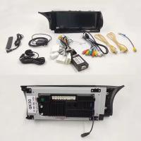 China 10.25 Inches Android 13 8-core CPU Car Dashboard Screen for Infiniti Qx30 Multimedia System for sale
