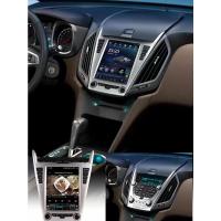 China Support Carplay for Chevrolet Trailblazer 2010-2017 Intelligent GPS Navigation 10.4-inch for sale