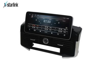 China Touch Screen Car Radio GPS Navigation 12.3