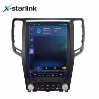 China Car Android 13 DVD Player 12.1in For Infiniti G37 2007-2014 Stereo System for sale