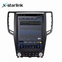 China Car Android 13 DVD Player 12.1in For Infiniti G37 2007-2014 Stereo System for sale