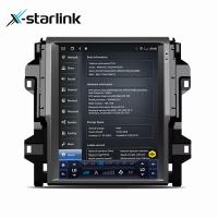 China Toyota Fortuner Car Vertical Screen Android Compatible With Car Audio System for sale