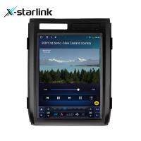 China 12.1'' Car Vertical Screen GPS Navigation 5.1 Surround Sound For Ford F150 2009-2012 for sale
