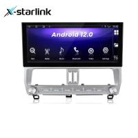 China 12.3inch IPS Car Radio Stereo Navigation System For Toyota Land Cruiser Prado 2018-2022 for sale