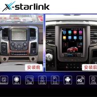 China 9.7-inch AI Vertical Screen Android 12 Car Stereo GPS for Dodge Ram 2013-2017 FM/AM Radio Included for sale