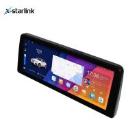 China Touch Screen Android Universal Car Radio 12.3 Inch 1920x720 Wifi Gps Navigation for sale