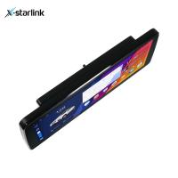 China Touch Screen Android Universal Car Radio 12.3 Inch 1920x720 Wifi Gps Navigation for sale