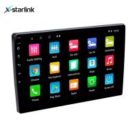 China 9853 Android 13 Universal Car Stereo DVD Player GPS Navigator High Speed Internet for sale
