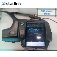 China Tesla Vertical Screen Carplay Car Radio Android 12 4+64GB For Chevrolet Corvette C7 for sale