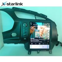 China 10.4Inch Vertical Screen Chevrolet Corvette C7 Car Radio With GPS Carplay for sale