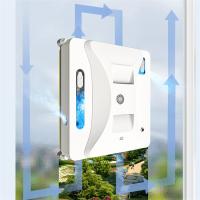 China 650mAh Battery Powered Robot Window Cleaner Glass Cleaning 3000Pa for sale