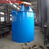 China Iron Ore Mining Processing Plant Equipment Gold Leaching 1500 Mineral Agitation Barrel for sale